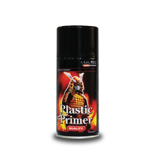 SAMURAI PAINT PLASTIC PRIMER KPP 300ML | Shopee Philippines