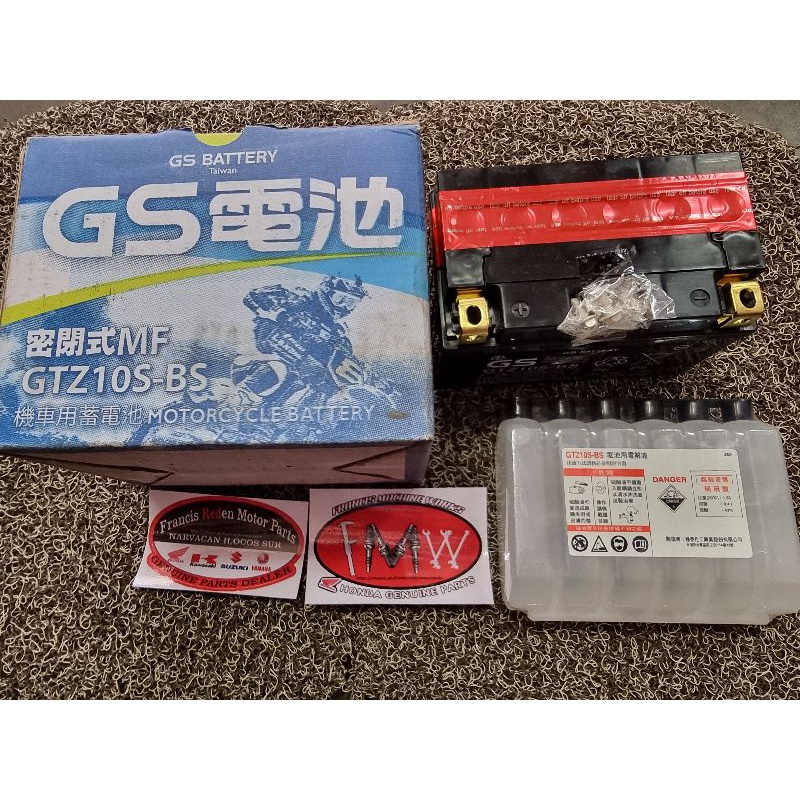 Battery GS for Kawasaki Ninja H2/Z650,Suzuki V strom 650, MF-Separate ...