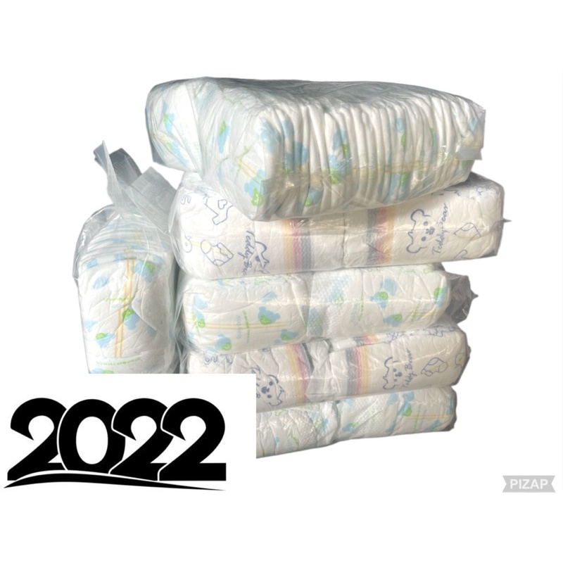 Baby Diaper Magic Tape/PANT 50pcs S/M/L/XL/2XL | Shopee Philippines
