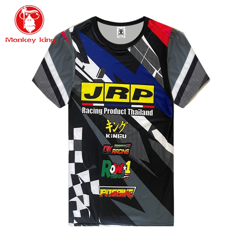 MONKEY KING COD Motorcycle T-Shirt for Mens Oversized #ACaTEAM | Shopee ...