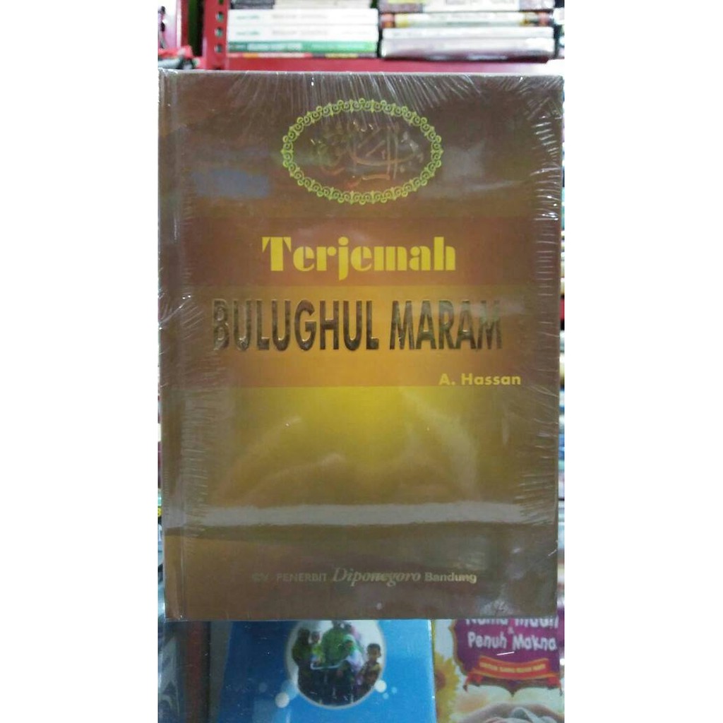 Maram A HASSAN DIPONEGORO BULUGHUL Translation Book | Shopee Philippines