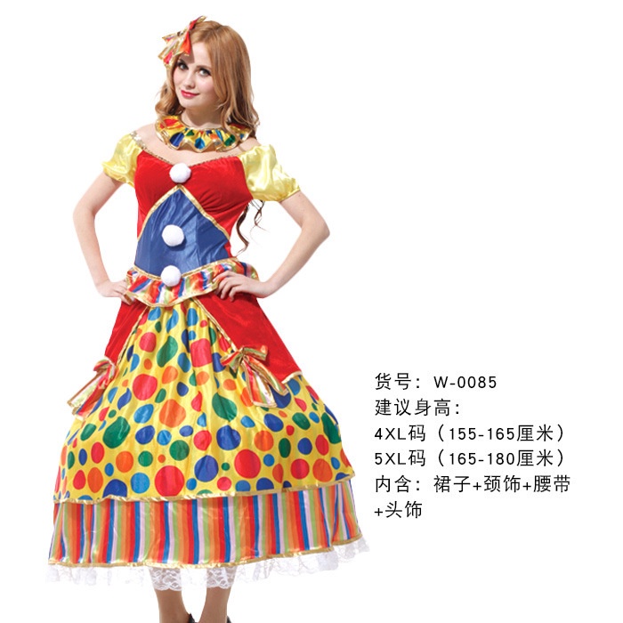 Adult Clown Costume female performance costume Prom Dress clown skirt ...