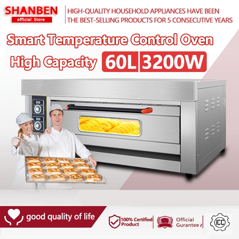 Electric oven, commercial oven, pizza oven, pastry bread oven, 60L ...
