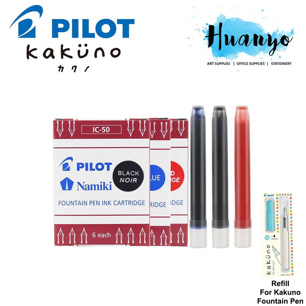 Pilot Namiki Fountain Pen Colour Ink Refill Cartridge IC-50 For Kakuno Fountain Pen (6PCS Pack ...