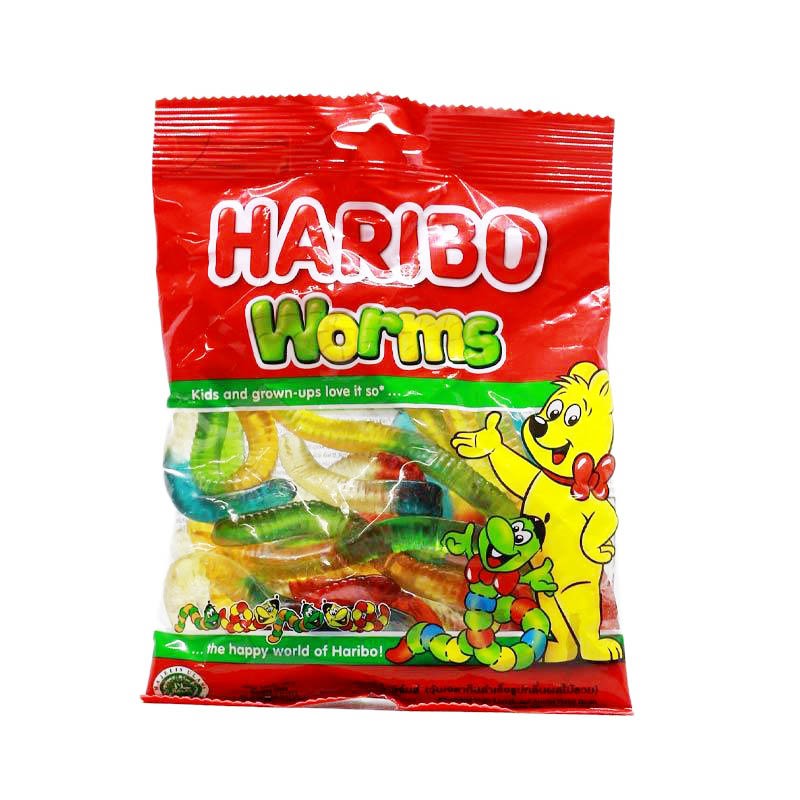 Haribo Gummy Candy - Assorted Flavours | Shopee Philippines