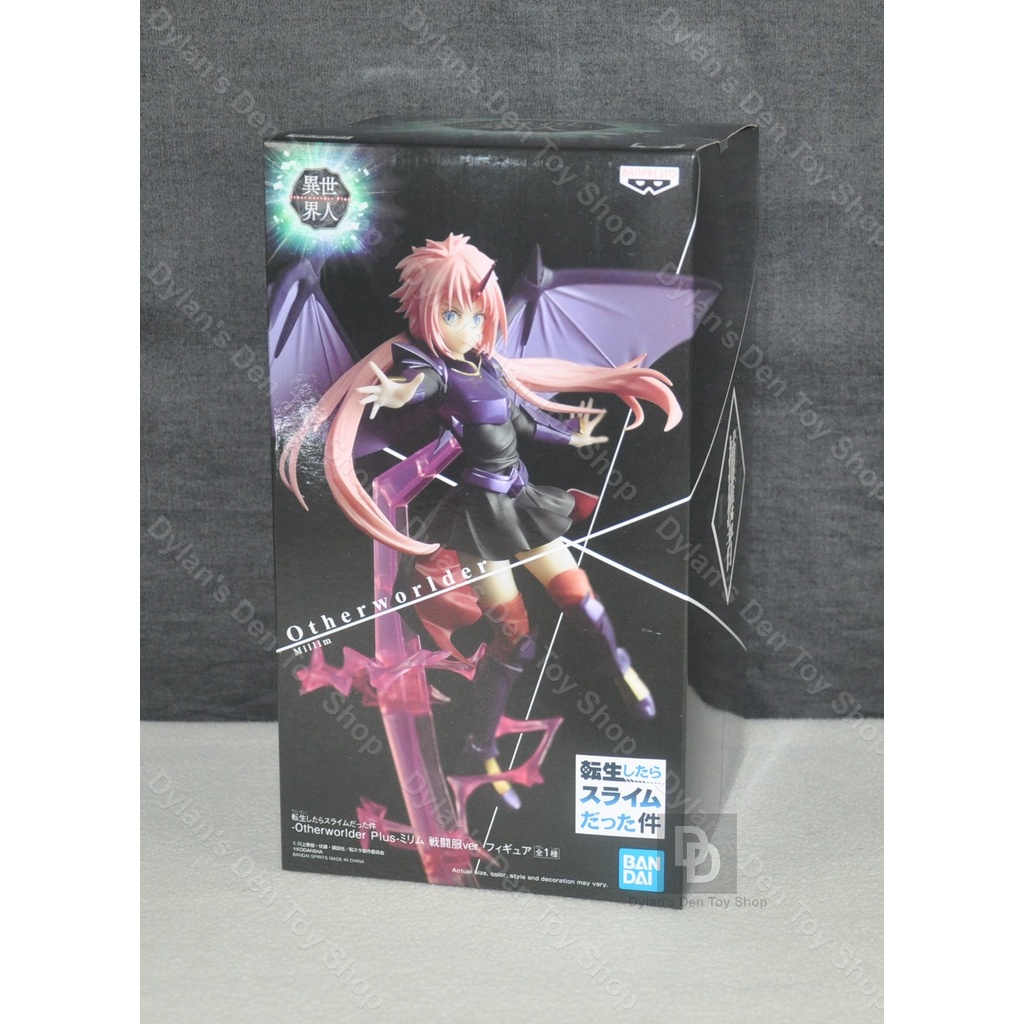 Milim Nava (Battle ver.) - Otherworlder Plus - That Time I Got ...