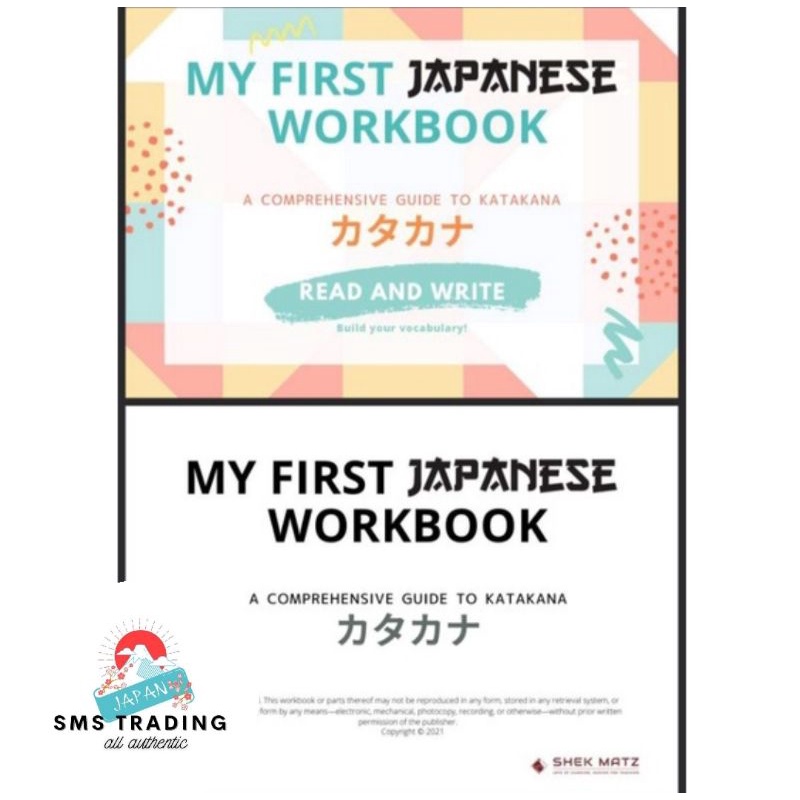 sms Japan JAPANESE Workbook Katakana with FREE TUTORIAL BY ShekMatz ...