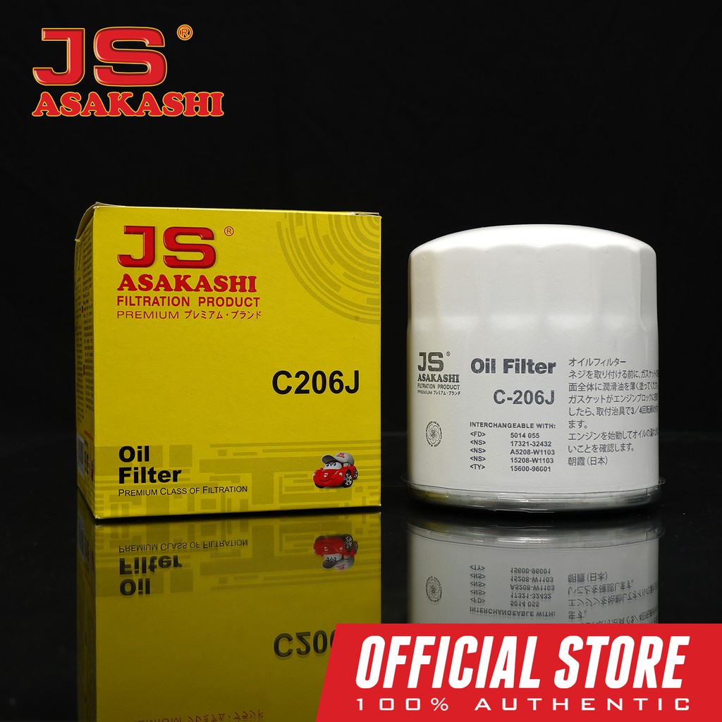 JS Oil Filter C206J for Nissan Sentra DSL,AD Max DC20,Terrano,Navara ...