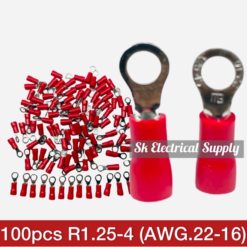 100 Pcs INSULATED TERMINAL LUGS | SK Electrical | Shopee Philippines