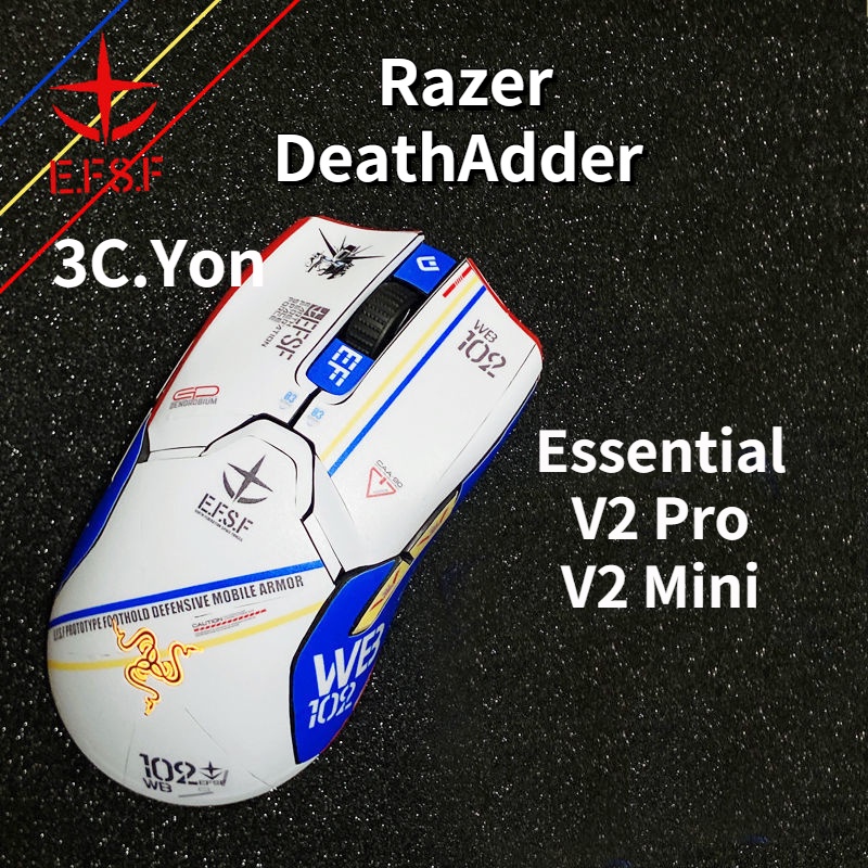 Mouse Skin for Razer DeathAdder Essential V2 Pro V2 Mini Set with Free ...