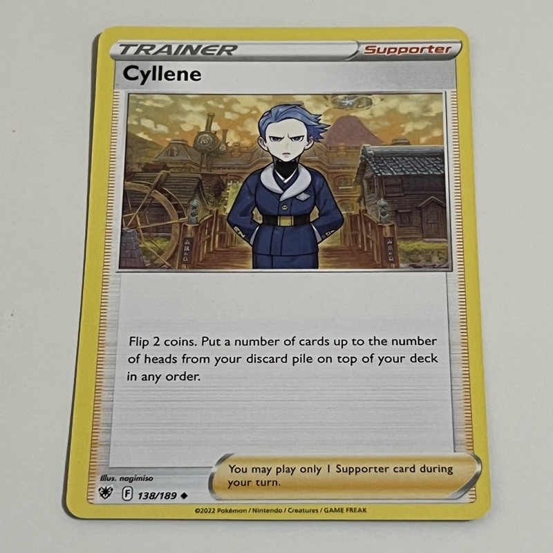 Pokemon TCG Singles - Astral Radiance Supporter Cards Gardenia's Vigor ...