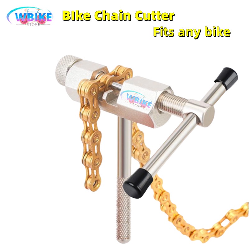 Bicycle Chain Cutter Tool | Shopee Philippines