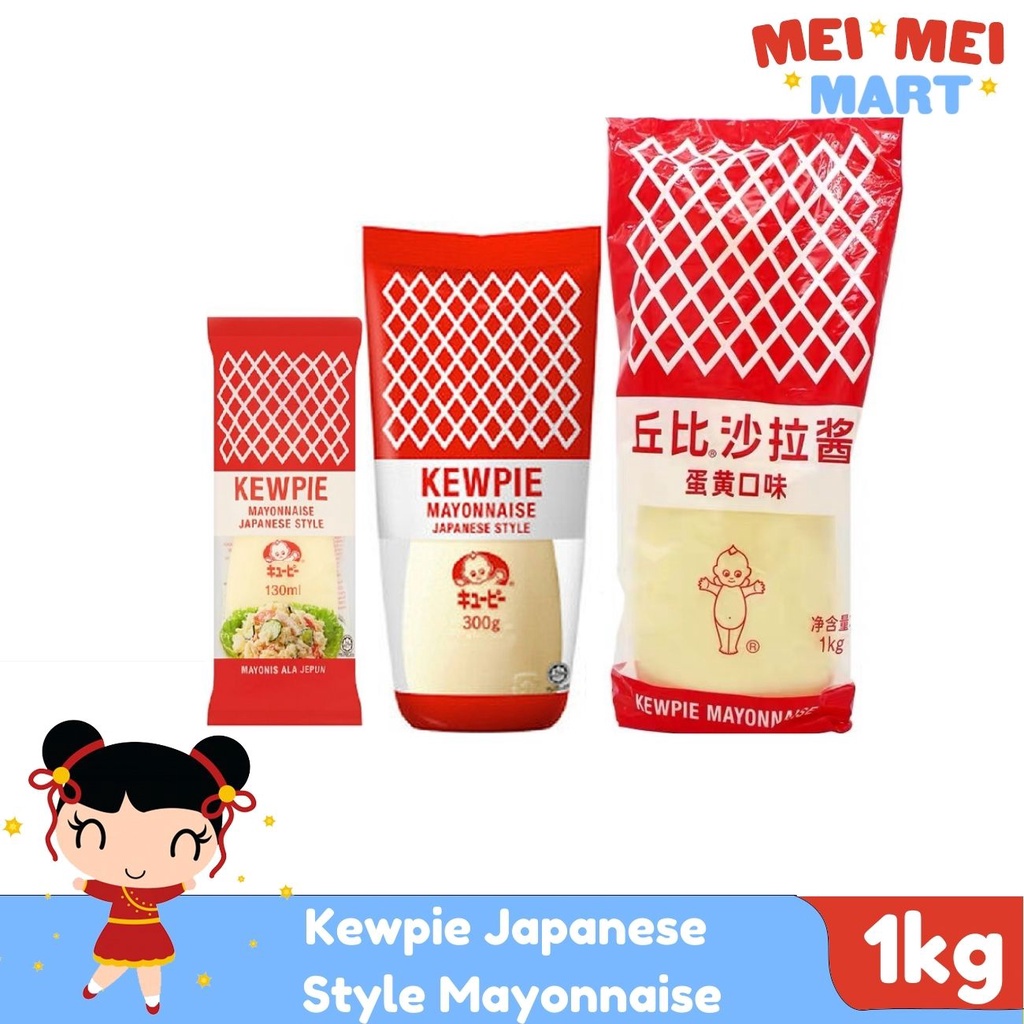 Kewpie Japanese Style Mayonnaise Made in Thailand Mayo | Shopee Philippines