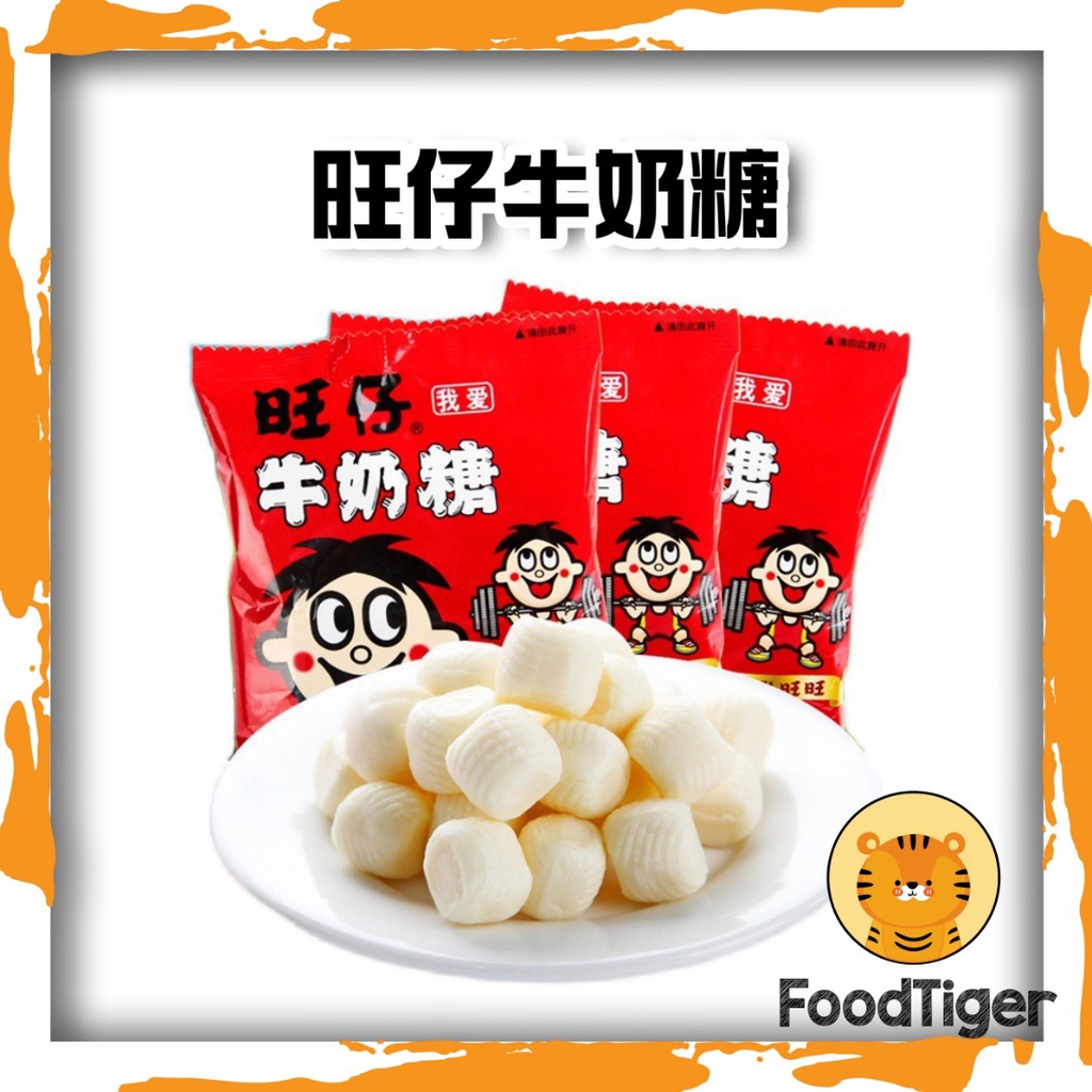Wang Zai Milk Candy 15g Original Flavor Wedding Influencer Snacks ...