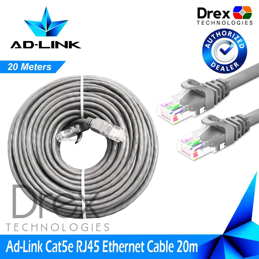 20M Ad-Link Cat5 UTP Lan Cable Patch Cord With Rj45 20M High Quality ...