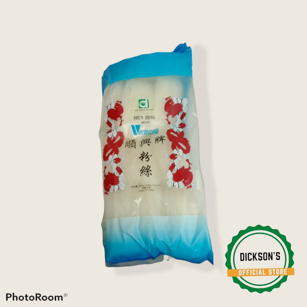 lung kow Vermicelli / Sotanghon noodles 1kgs | Shopee Philippines