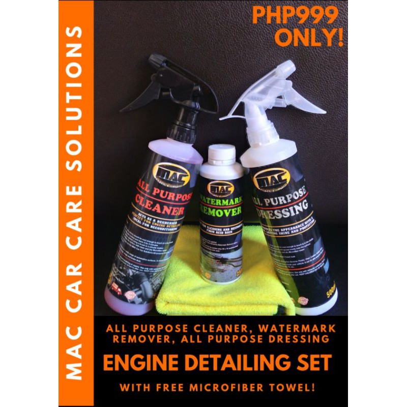 MAC Car Care Engine Detailing Set All Purpose Cleaner, Watermark ...