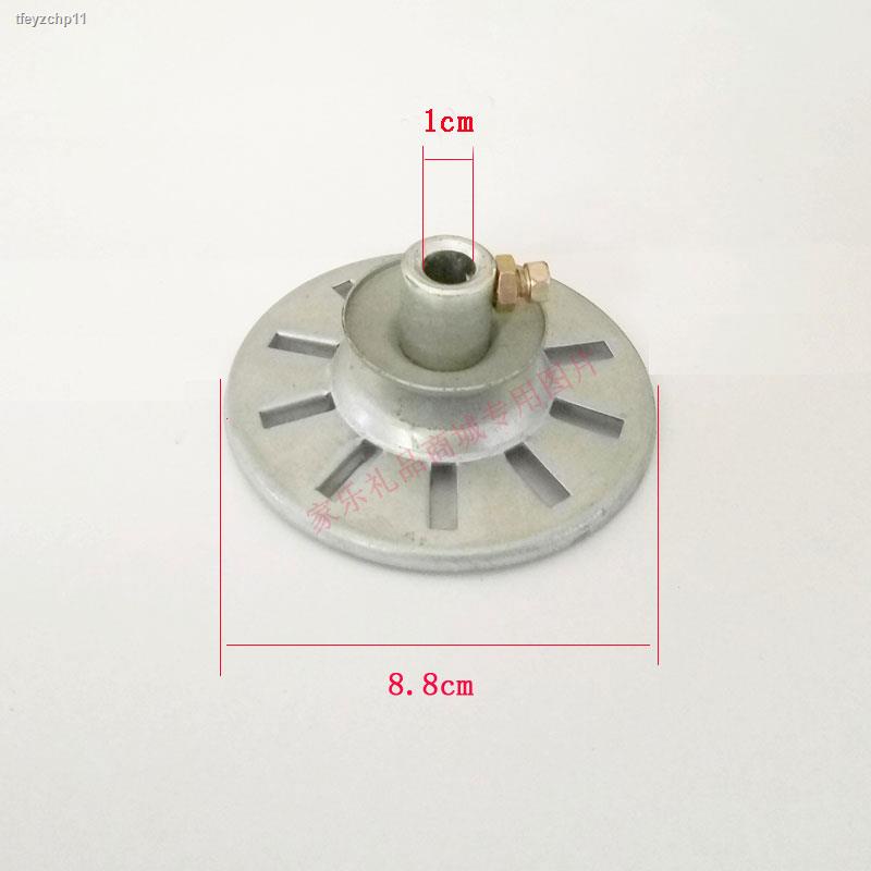 Washing machine Motor pulley pulley cooling pulley fan impeller pulley ...
