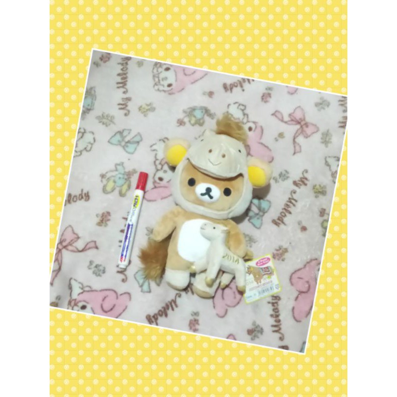 Rilakkuma ULTRA RARE on 2014 Year of the Horse Series with Pellets ...