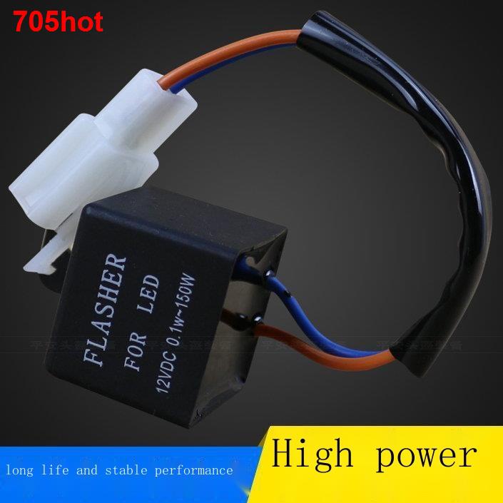 Motorcle Parts Motorcycle accessories Motorcycle double flash universal ...