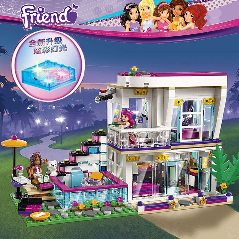 Toys Lego Building Blocks Girl Friends Series Assembled Castle Puzzle ...