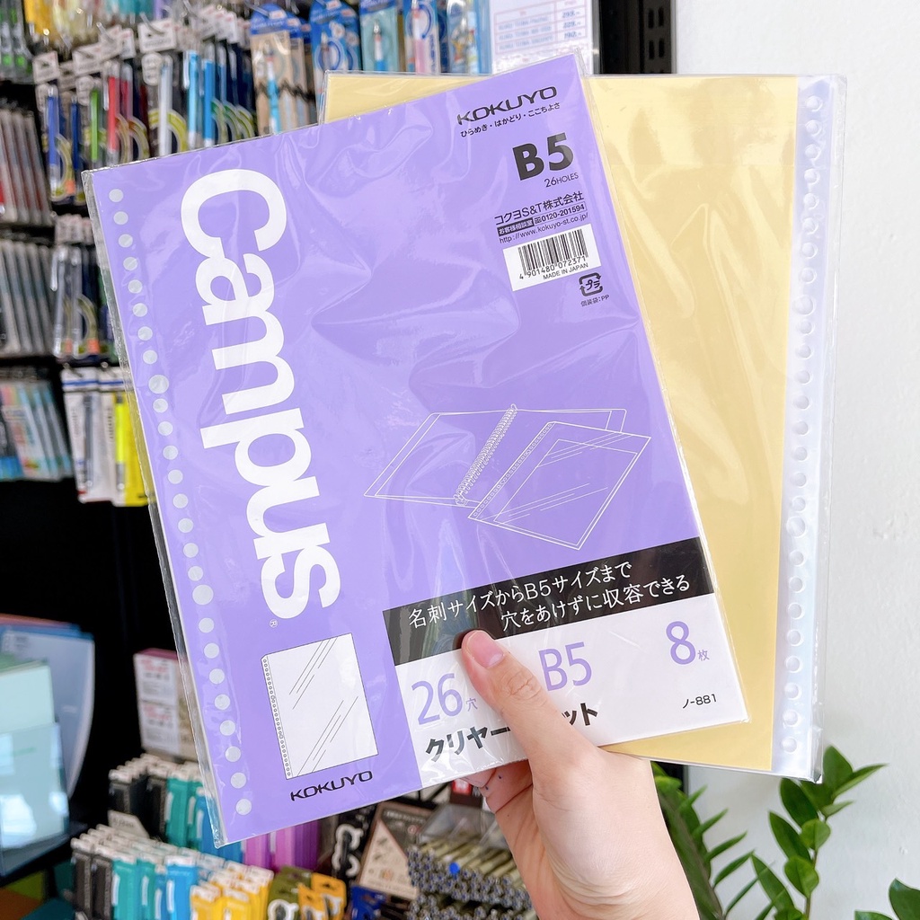 Kokuyo Campus B5 BINDER NOTEBOOK 26 Holes Refillable Document Folder ...