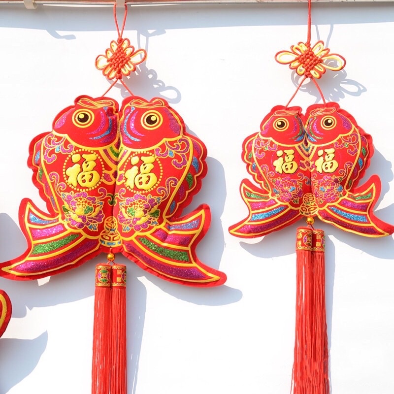 2026 Chinese Knot Lucky Fish Wealth Fish with Chilli Pepper Hanging ...