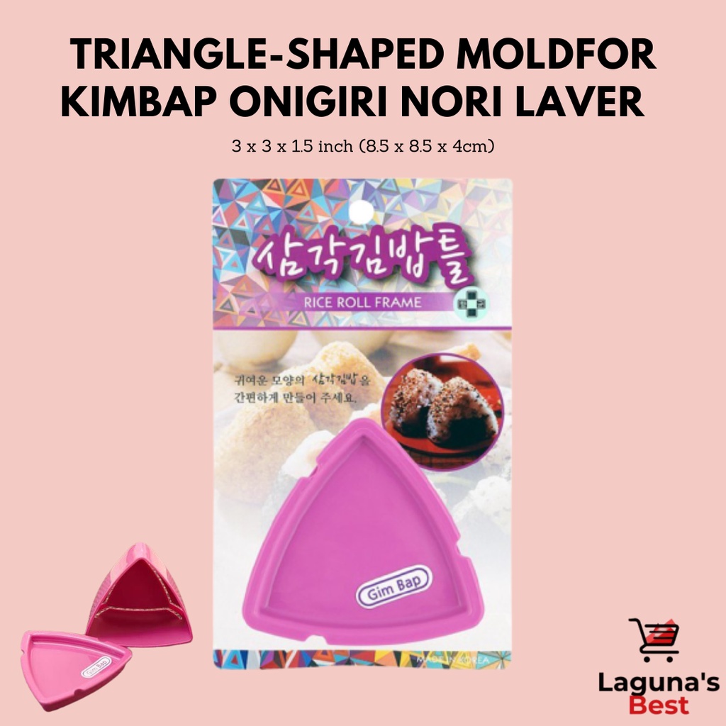 Triangle-Shaped Mold / Container for Samgak Kimbap Onigiri Nori Laver ...