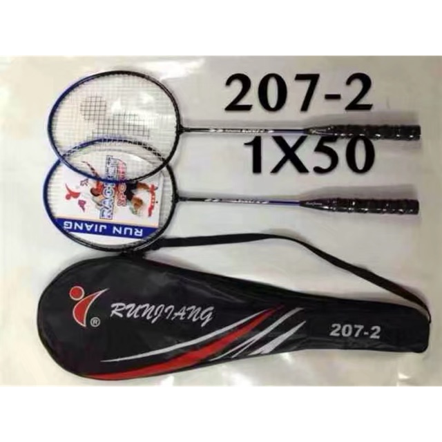 Double badminton rocket(#207-2) | Shopee Philippines