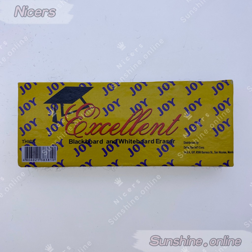 JOY Blackboard And Whiteboard Eraser 12.7 x 5 x 2.3cm | Shopee Philippines