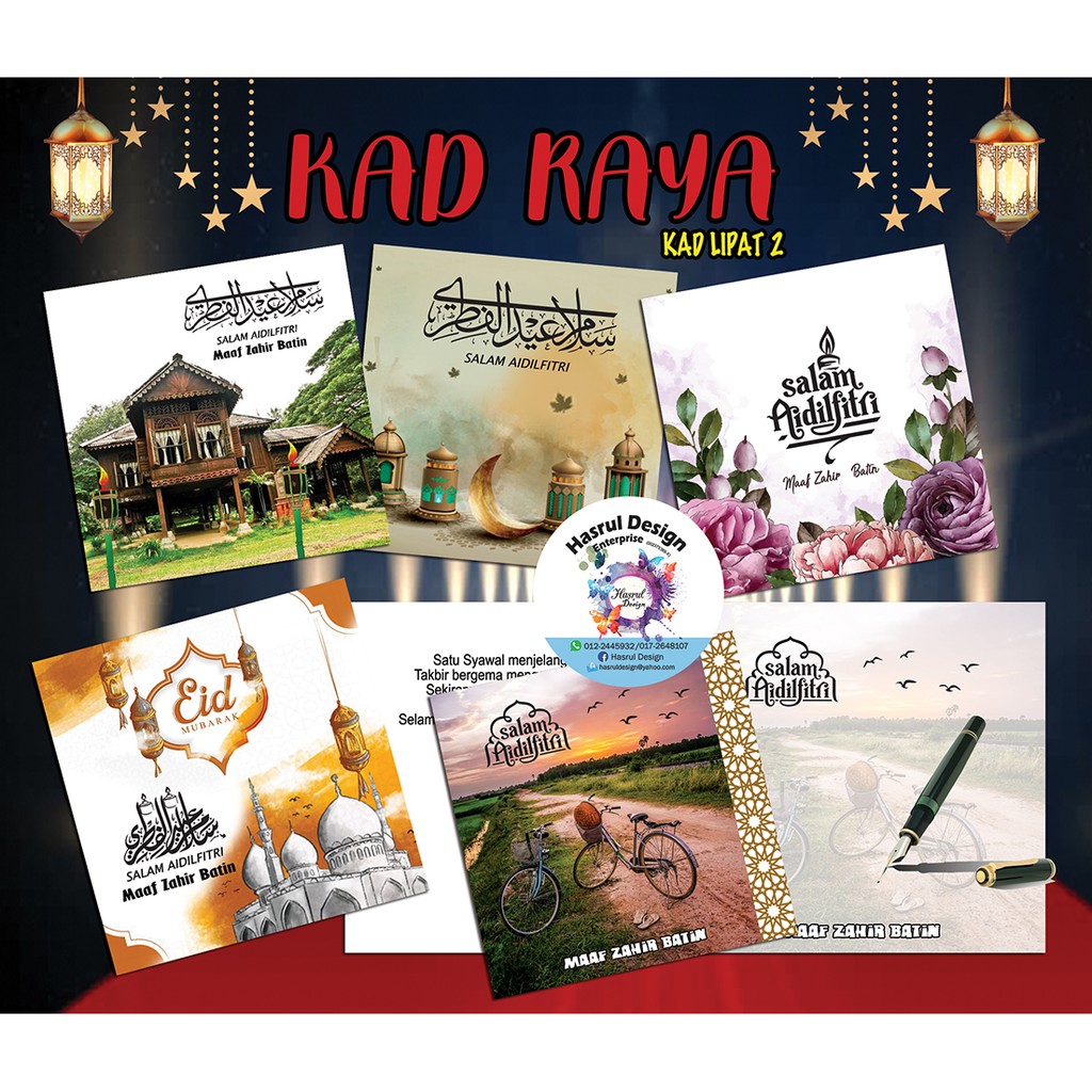 KAD RAYA CANTIK (10pcs kad) free sampul duit raya 1paket | Shopee ...