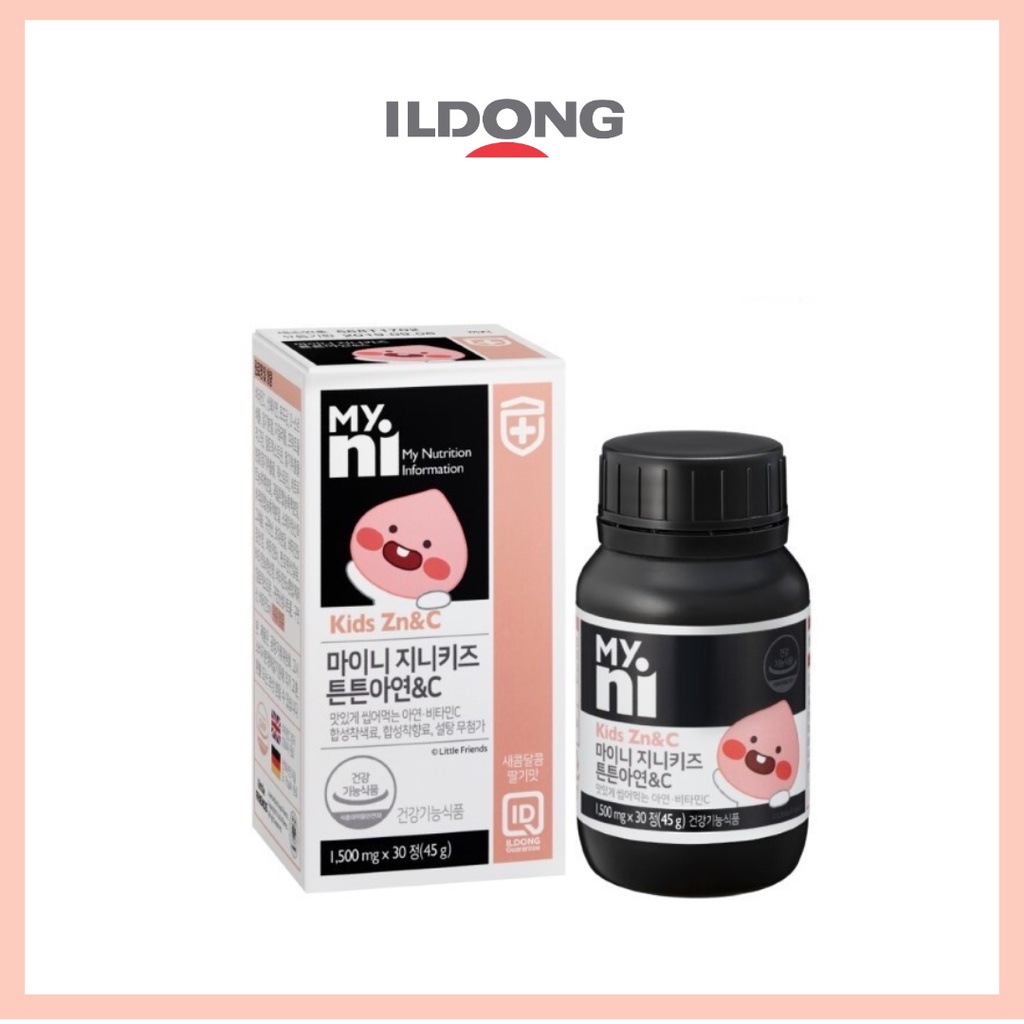 [ILDONG] Myni Genie Kids Sturdy Strong Zinc & vitamin C 45g (1,500mg x ...