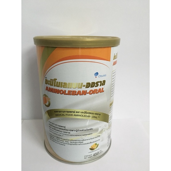 Cheapest Aminole Flat-Oral Patient Food For Liver Disease | Shopee ...