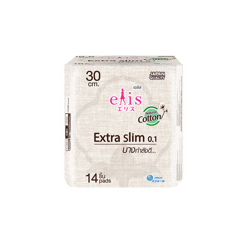 ELIS Sanitary Napkin Extra Slim 0.1 - Cotton Plus 30cm (14pads ...