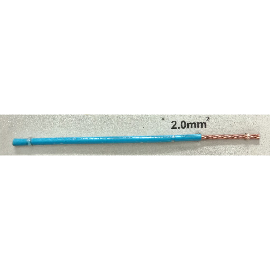 PHILFLEX THHN Stranded Wire (SOLD PER METER) 2.0mm2/3.5mm2/5.5mm2/8 ...