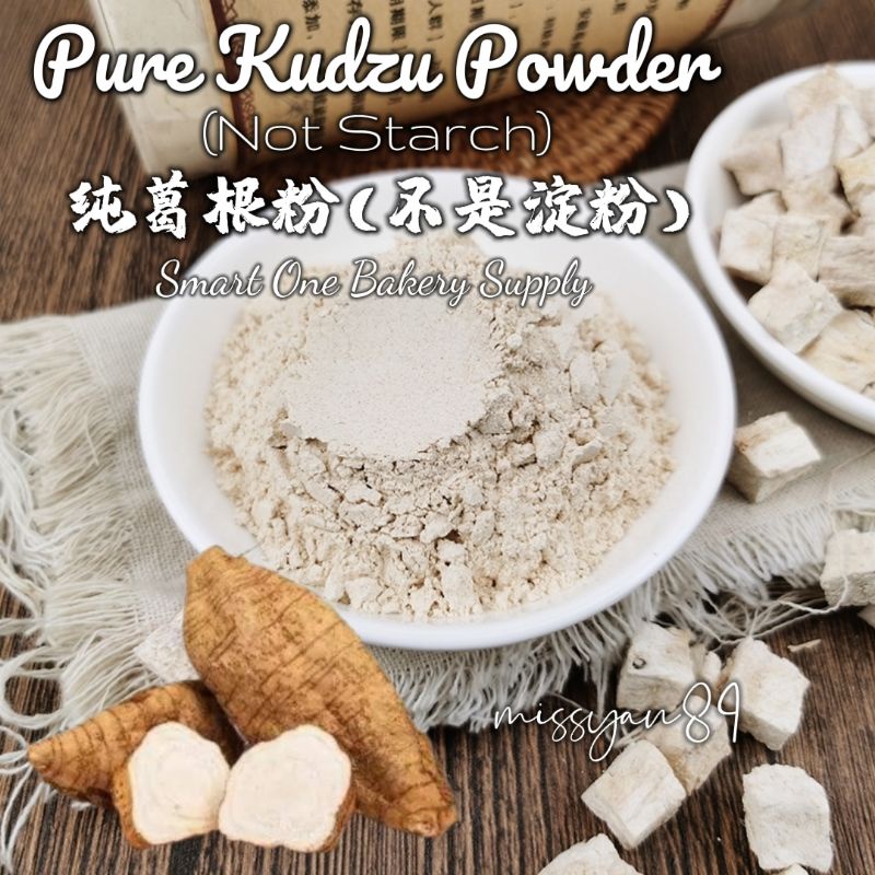 Pure Kudzu Powder/ Arrowroot Powder (Not Starch) 纯 葛根粉 (不是淀粉) 止渴解毒 丰胸 ...