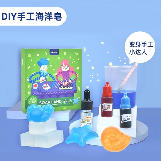 MiDeer Soap Land - Educational STEM toys – Make Your Own Soap Kit ...