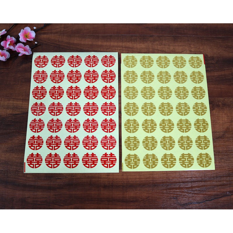 Sticker Wedding sticker Wedding Happy Word sticker Happy Word sticker ...