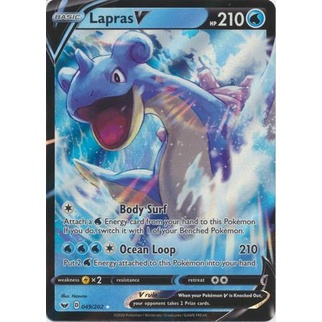 Lapras V - 049/202 - Ultra Rare Sword & Shield (Base Set) - Pokemon ...