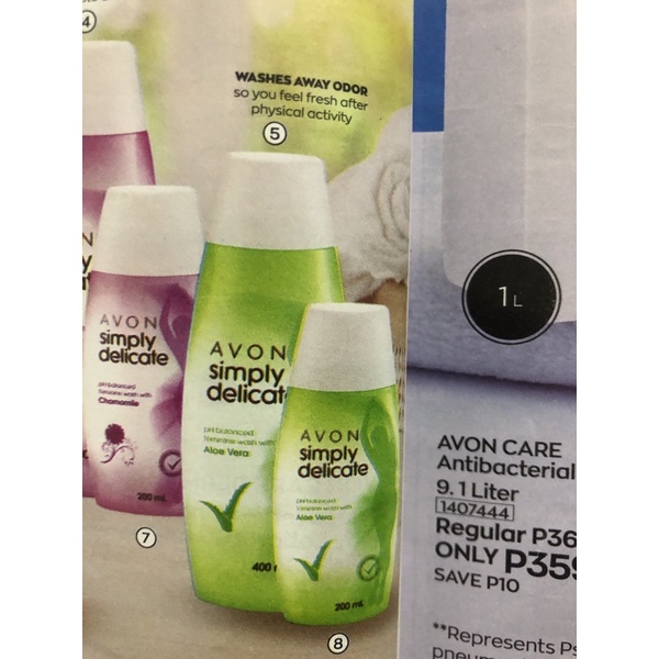 avon simply delicate feminine wash 200ml | Shopee Philippines