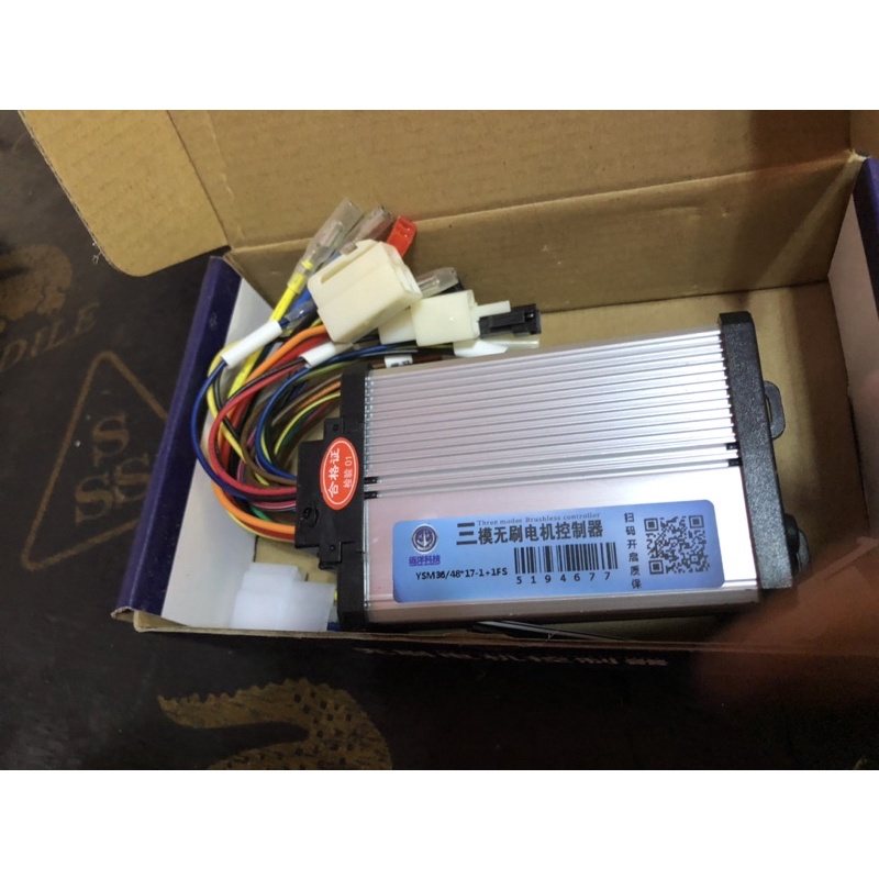 OBITE EBIKE CONTROLLER 350WATTS 36V-48V | Shopee Philippines