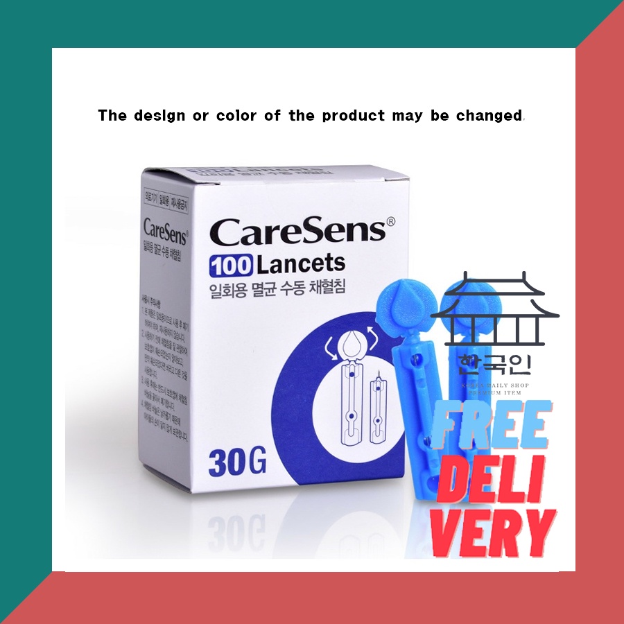 [Caresens] Lancets 100PCS (30 Gauge) Stcok Ready | Shopee Philippines