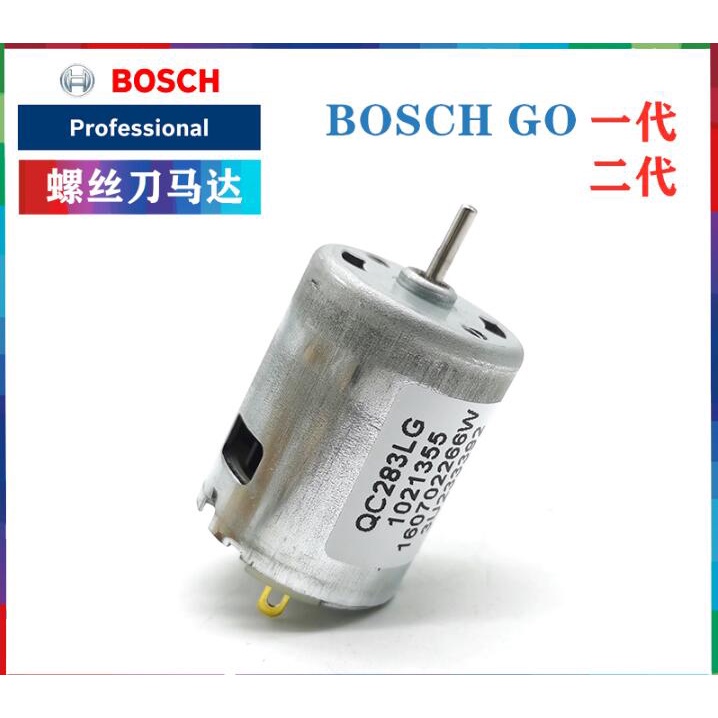 Original Brand New BOSCH Electric Screwdriver Motor BOSCH GO/GO2 Mini ...