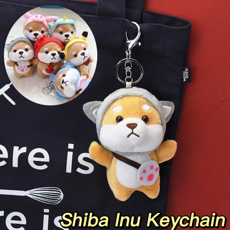 Creative Shiba Inu Pendant Plush Keychain Female Schoolbag Ornament ...