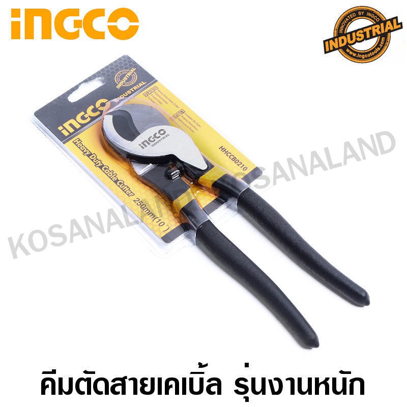 INGCO Cable Cutter Heavy Duty Model 10 Inch (250mm) HHCCB0210 (Heavy ...