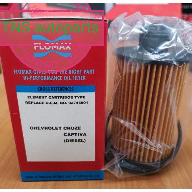 Chevrolet Captiva Cruze Oil Filter (diesel) | Shopee Philippines