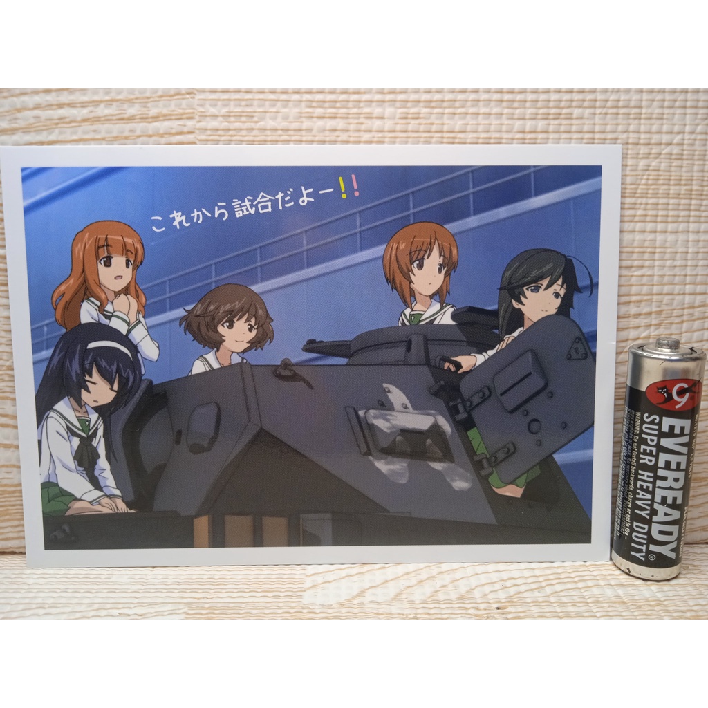 Girls und Panzer Anime Merch: Bromide | Shopee Philippines