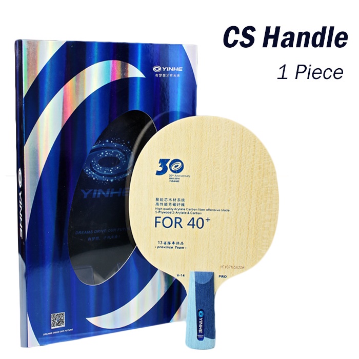 Yinhe V14 Pro Table Tennis Blade Professional 5 Wood 2 ALC Offensive ...