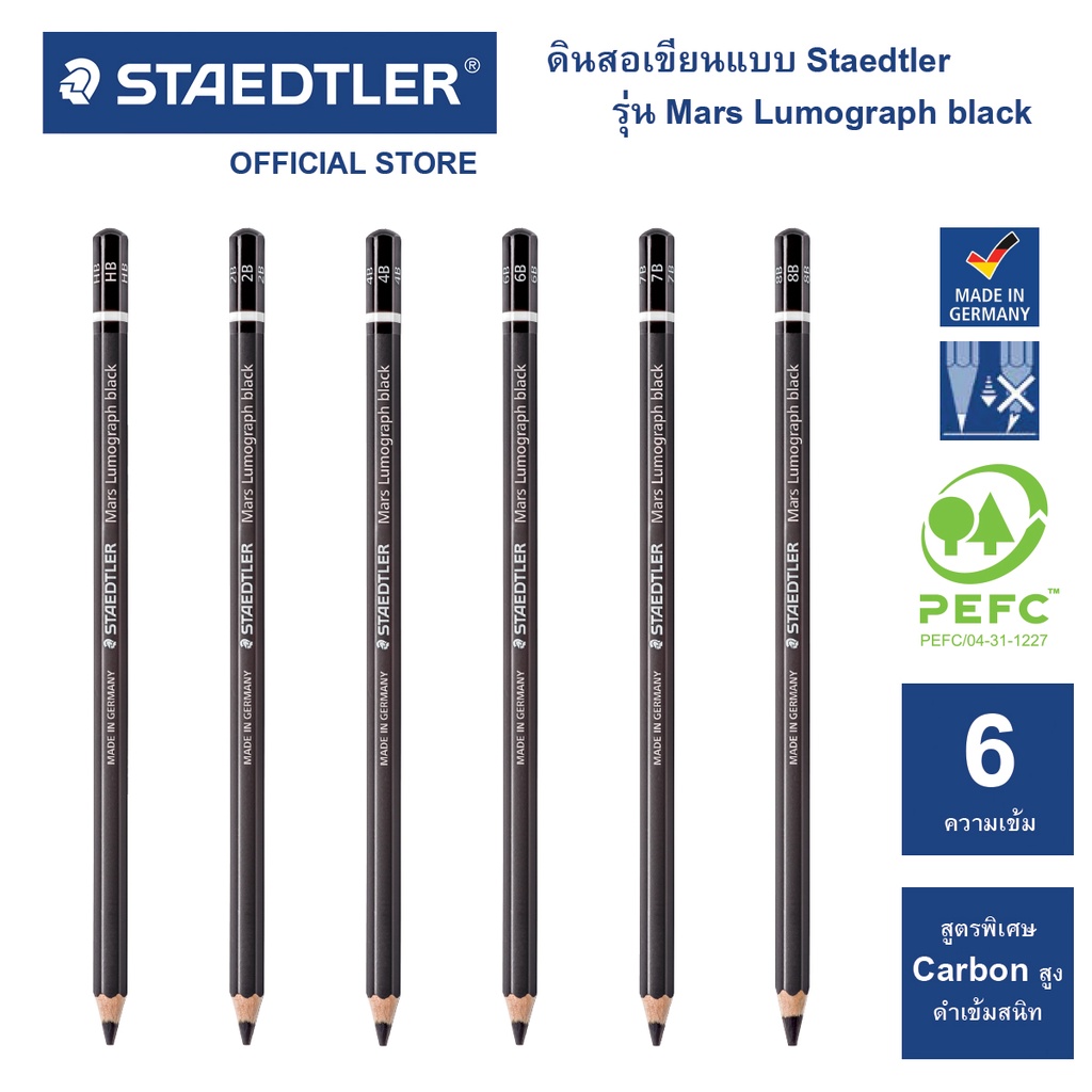 Staedtler Mars Lumograph 100B Black Writing Pencil | Shopee Philippines