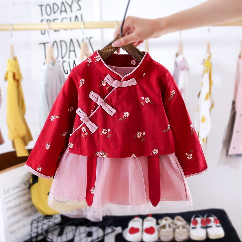 ⊙ ̅♛ Hanfu Female Baby Hanfu Spring Autumn Clothes Chinese Style ...
